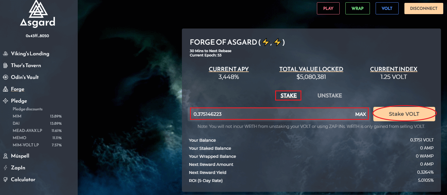 Asgardの始め方 - MckayCryptoBlog